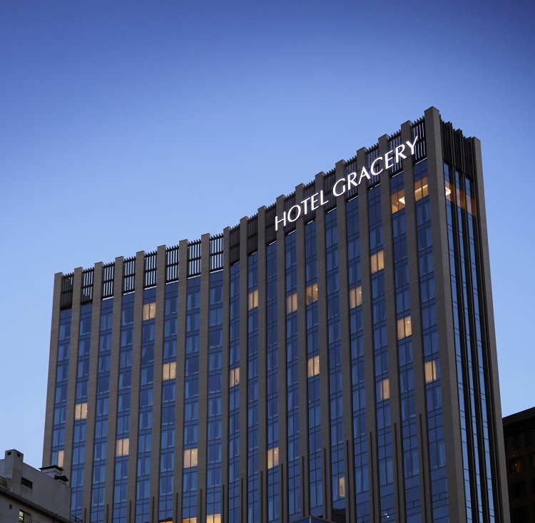 Hotels in Seoul, South Korea - Best hotel deals and discounts in Seoul