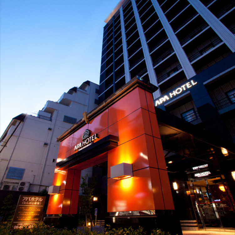 APA Hotel Namba-Shinsaibashi in Osaka | 2024 Updated prices, deals ...