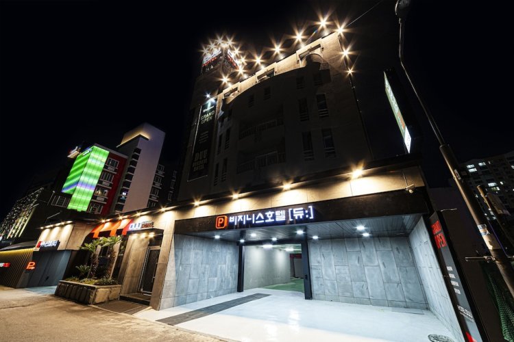 Best hotels near Sajik Park Observatory, South Korea 2025