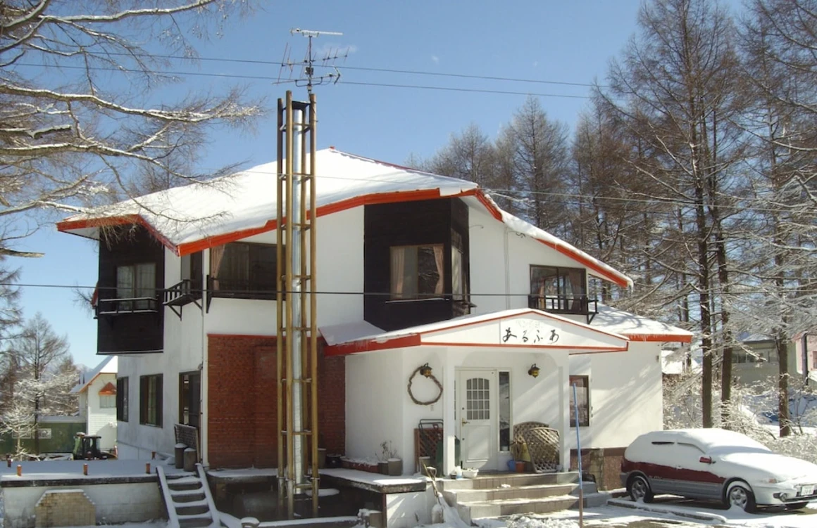 Alpha Lodge Madarao Myoko - 2022 hotel deals - Klook United States