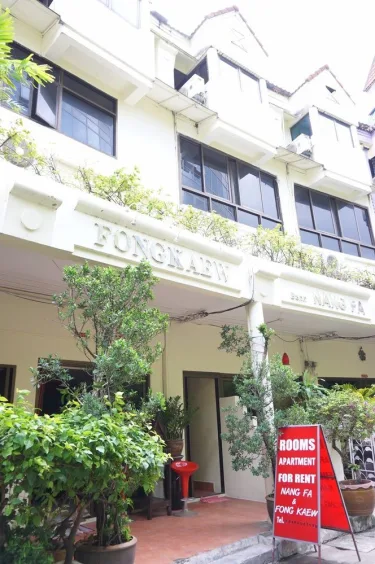 Fong Kaew and Baan Nang Fa Guesthouse in Phuket Province | 2023 Updated prices, deals - Klook ...