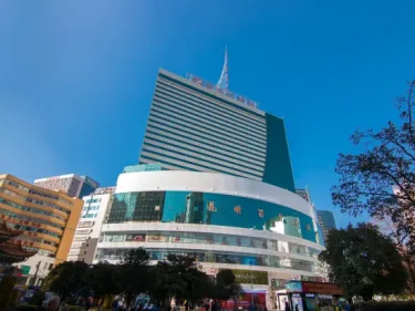 Fairyland Hotel Kunming Nanping Pedestrian Street Baida in Kunming ...