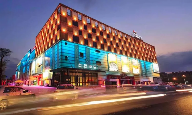Starway Hotel Foshan Shunde Midea Headquarters in Foshan City | 2023 ...