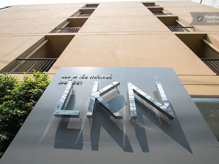 Lkn Residence in Bangkok | 2023 Updated prices, deals - Klook United States