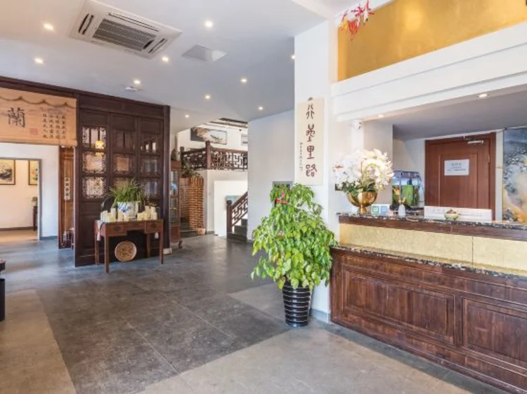 Yuanlin Hotel in Suzhou City | 2023 Updated prices, deals - Klook ...