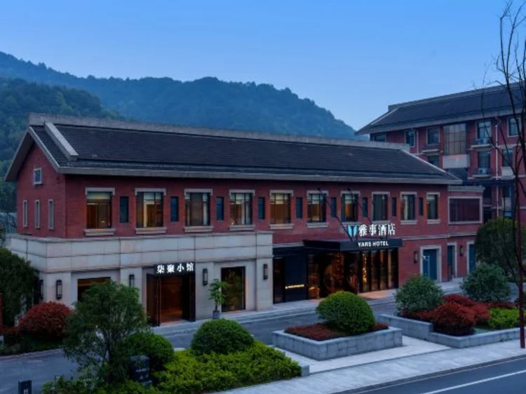 Yashi Hotel in Hangzhou City | 2023 Updated prices, deals - Klook ...