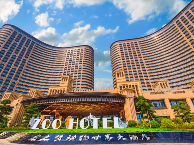 Longemont Zoo Hotel in Huzhou | 2023 Updated prices, deals - Klook ...
