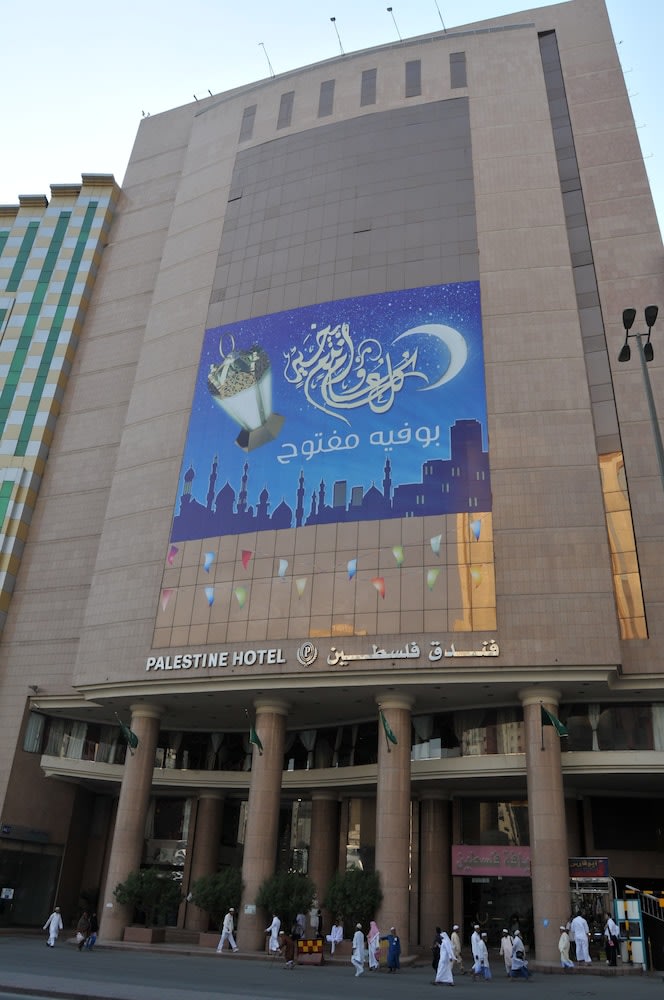 Palestine Hotel Makkah Al Jumum - 2022 hotel deals - Klook United States