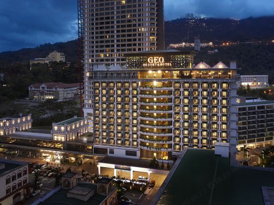Geo Resort & Hotel Genting Highlands - 2022 hotel deals - Klook India