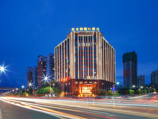 Red Sun Hotel Shiyan City - 2022 hotel deals - Klook Malaysia