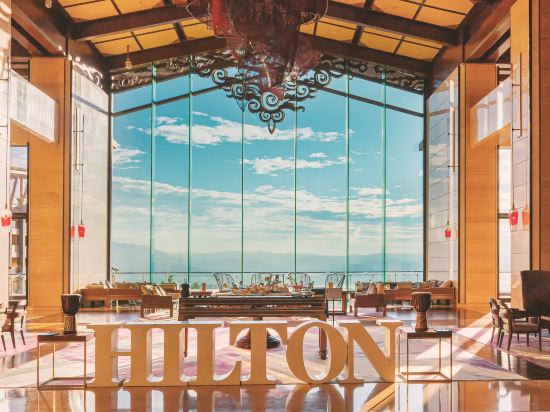 Hilton Dali Resort & Spa Dali - 2022 hotel deals - Klook United States