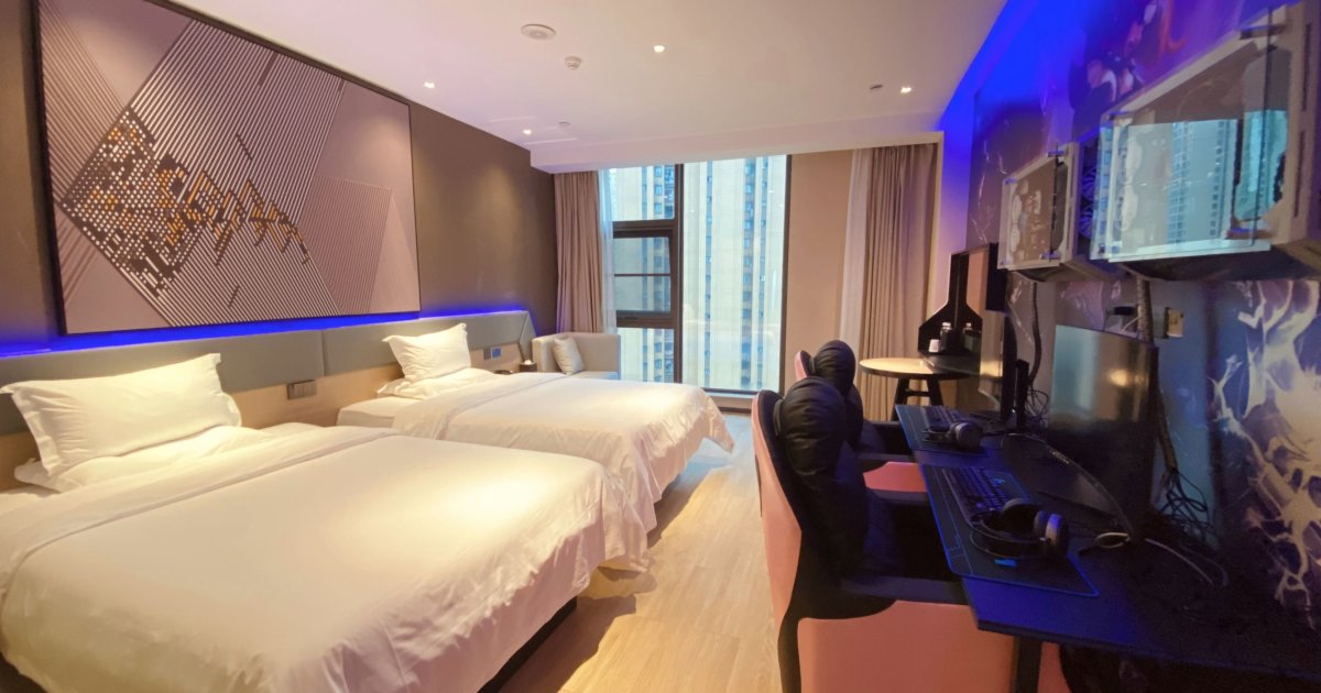 IU Hotel (Yibin Nanxi Sports Center Branch) in Yibin | 2026 Updated ...