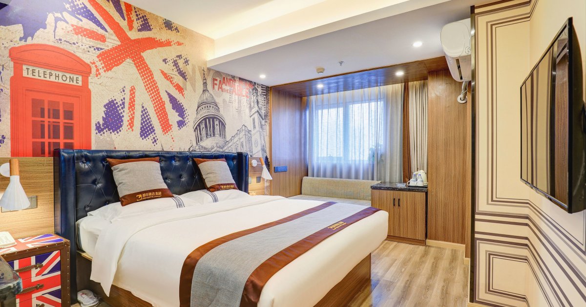 重慶Urban MINI Select Hotel (Chongqing North Railway Station North Square ...
