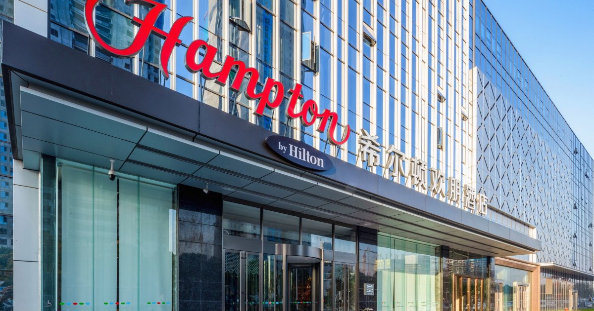 Hampton by Hilton Wuhan High-Speed Railway Station in Wuhan City | 2025 ...