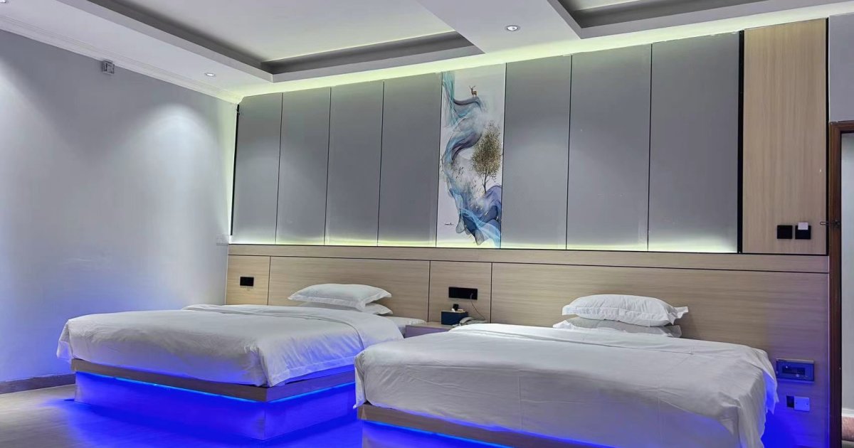 Xinyi Ouluo Premium Hotel in Maoming | 2026 Updated prices, deals ...