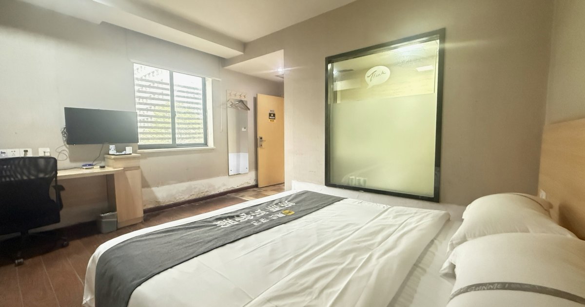 Hello Light Hotel (Hankou Railway Station Main Branch) in Wuhan | 2026 ...
