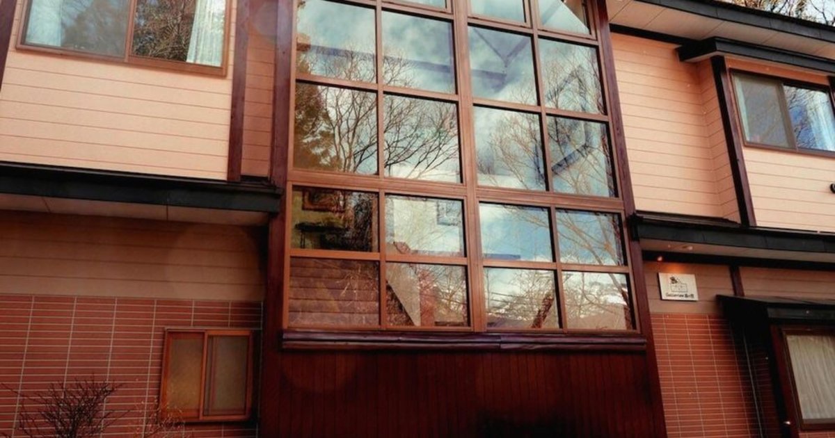 Gableview Forest Inn ゲーブルビュー in Nikko | 2026 Updated prices, deals ...