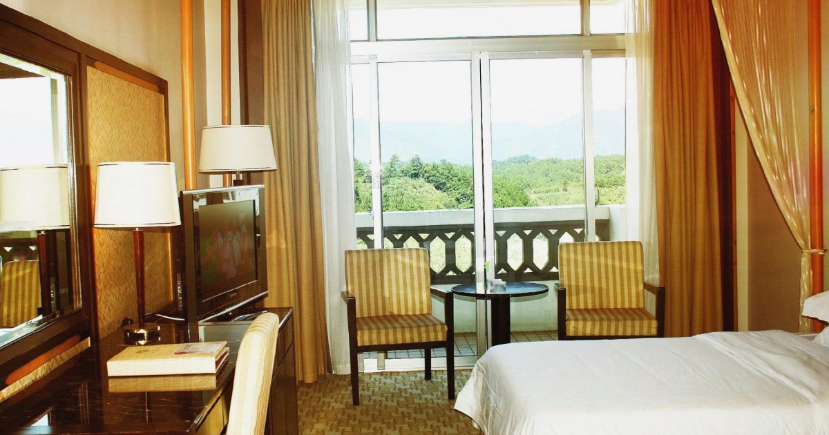 GuiLin Merryland Resort Hotel in Guilin | 2026 Updated prices, deals ...