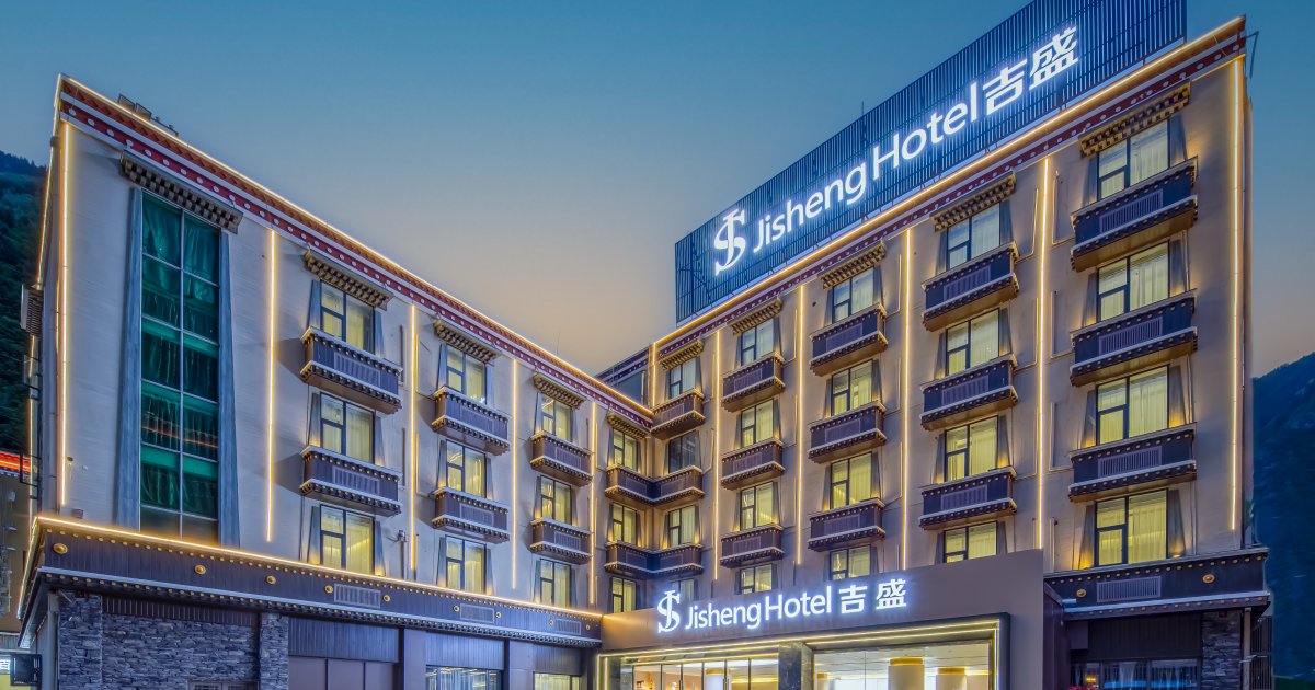 Jisheng Hotel in Ngawa Tibetan and Qiang Autonomous Prefecture | 2026 ...