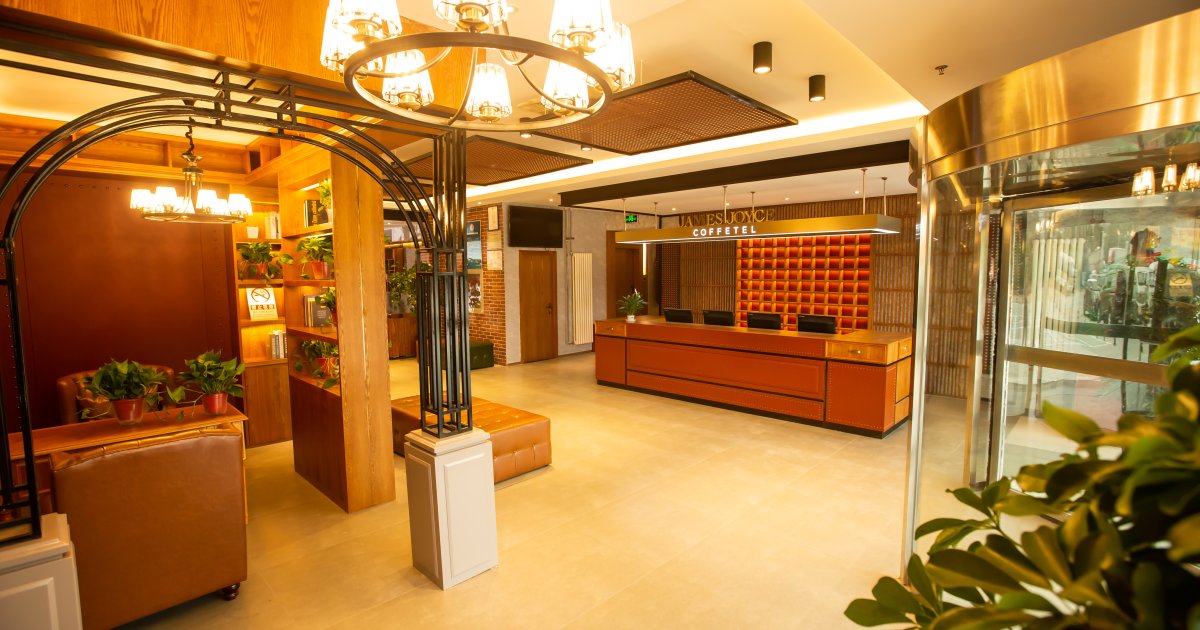 Kā Kā Hotel (Beijing Changping Shuitun Bridge) in Beijing | 2025 ...