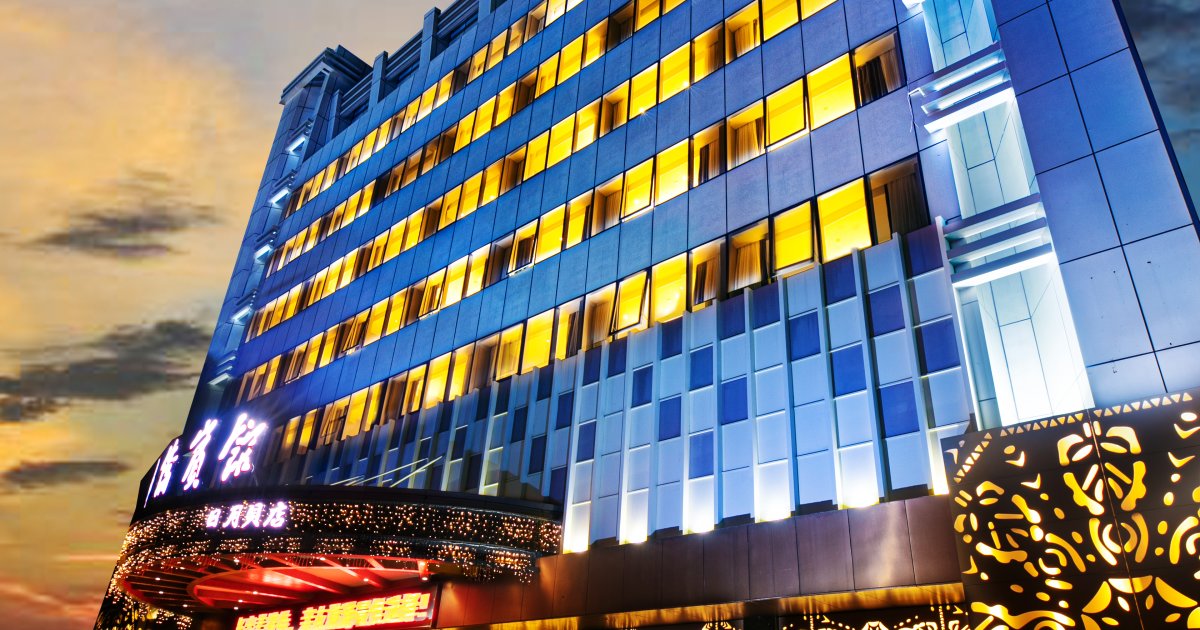 Overseas Chinese Hotel in Zhuhai City | 2025 Updated prices, deals ...