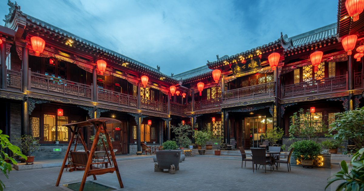 Xihe Academy Mansion in Jinzhong | 2026 Updated prices, deals - Klook ...