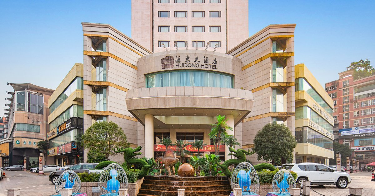Huidong Hotel in Zigong | 2026 Updated prices, deals - Klook Philippines