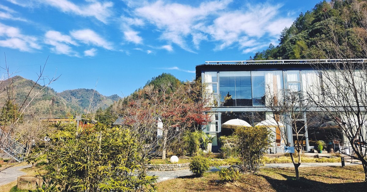 Mosu | Hongcun Xiangju · Wild Luxury Designer Resort Hotel（Mount ...