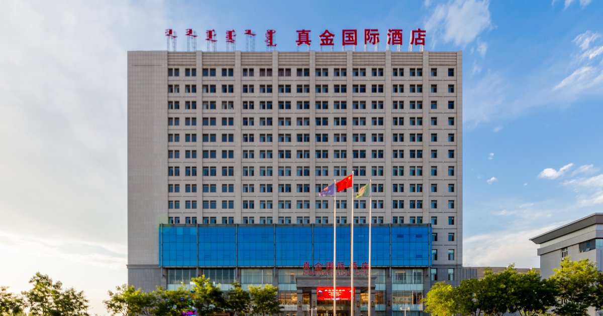 Zhenjin International Hotel in Ordos | 2025 Updated prices, deals ...