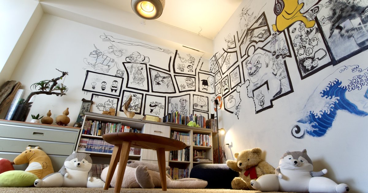 It's Mine Hostel in Taitung County | 2025 Updated prices, deals - Klook ...