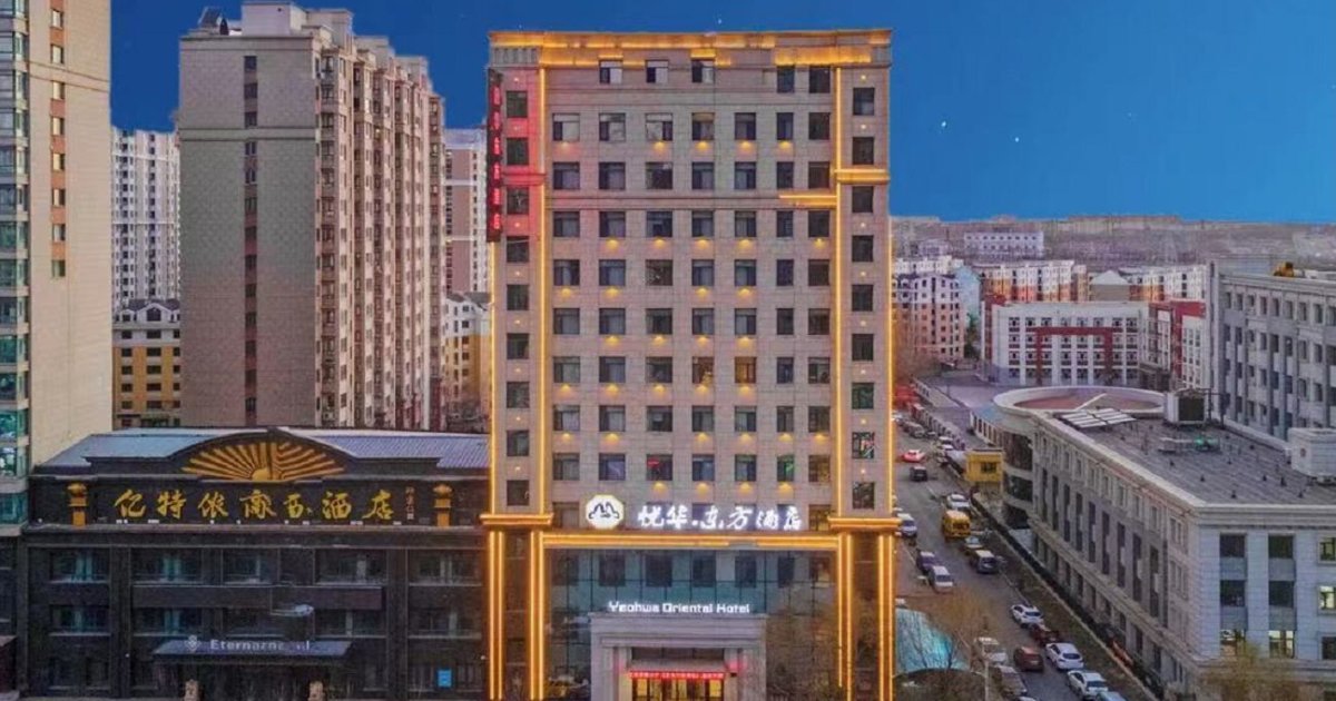 Yeohwa Oriental Hotel (Harbin Haxi Wanda Plaza) in Harbin City | 2025 ...