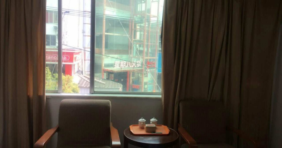 Hongyun Hotel in Wenzhou | 2025 Updated prices, deals - Klook United States