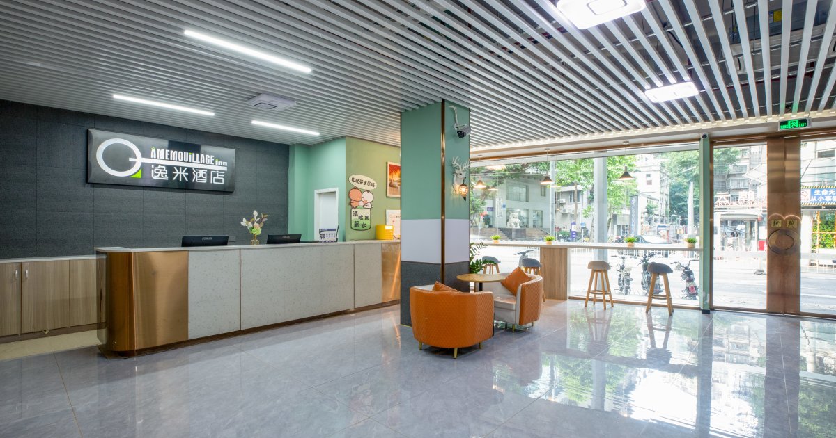 Yimi Hotel (Guangzhou Tuanyi Square Subway Station Pearl River Night ...