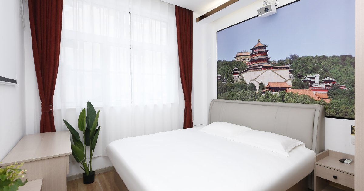 Elong ME Hotel (Beijing Tongzhou Beiyunhe Xi Subway Station) in Beijing ...