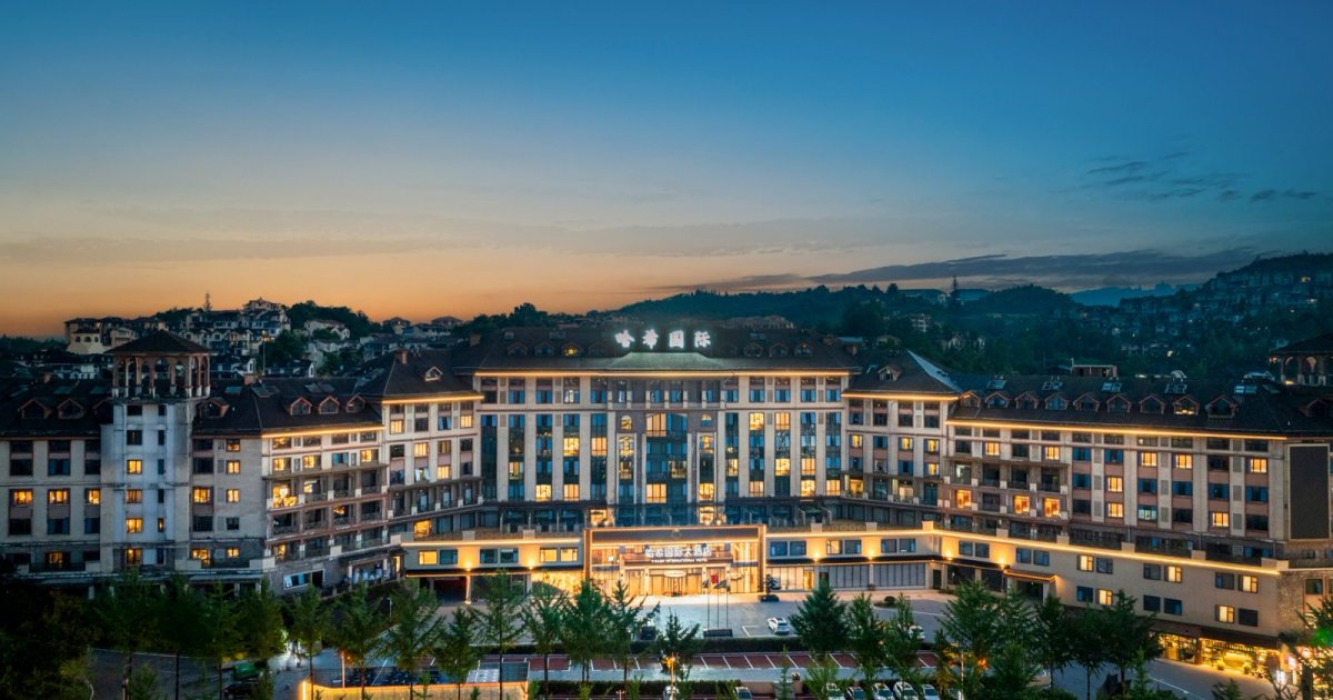 Fairy Mountain Hash International Hotel in Chongqing | 2026 Updated ...
