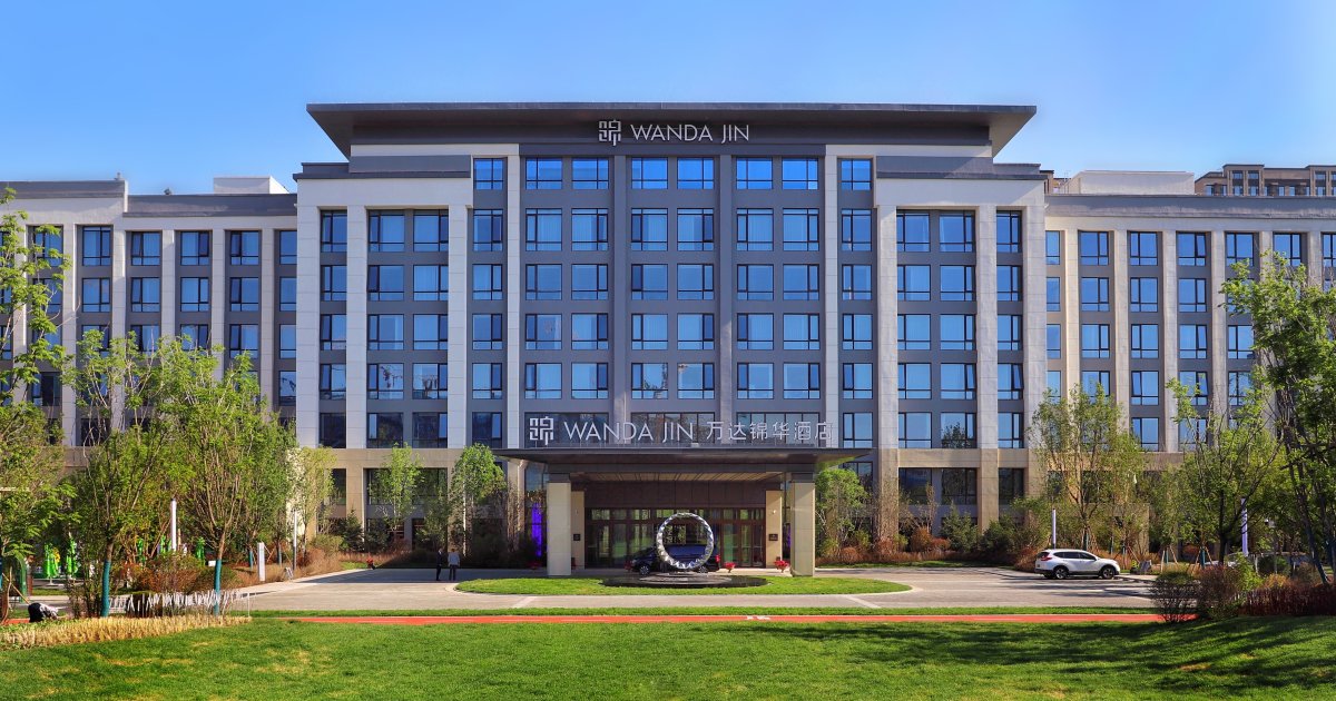 Wanda Vista Changchun International Movie Metropolis（長春）- 2025年最新 料金＆割引 ...