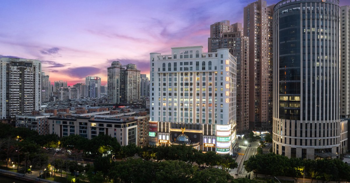 Jingcheng Mingteng Hotel in Fuzhou | 2026 Updated prices, deals - Klook ...