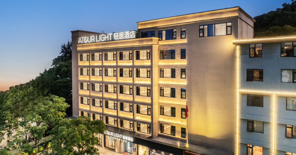珠海珠海長隆度假區橫琴碼頭輕居酒店｜2025年最新訂房優惠價 - Klook 客路台灣