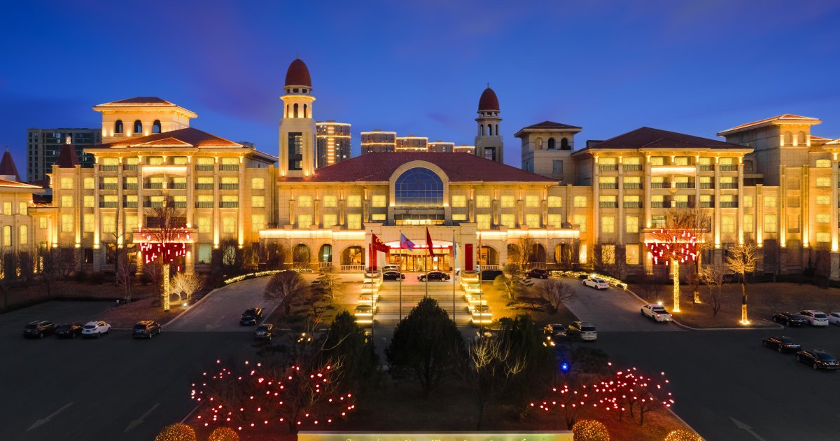Chenming International Hotel in Weifang City | 2025 Updated prices ...