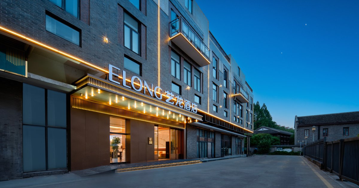 Elong Hotel(Wuhan Yangtze River Bridge and Yellow Crane Tower Branch ...