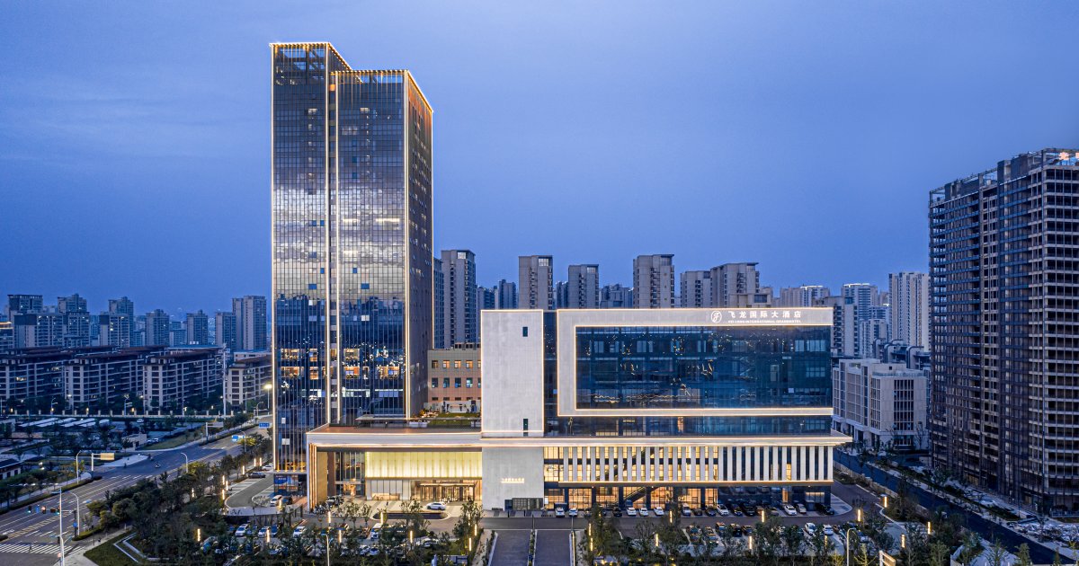 FEILONG INTERNATIONAL GRAND HOTEL in Hefei | 2026 Updated prices, deals ...