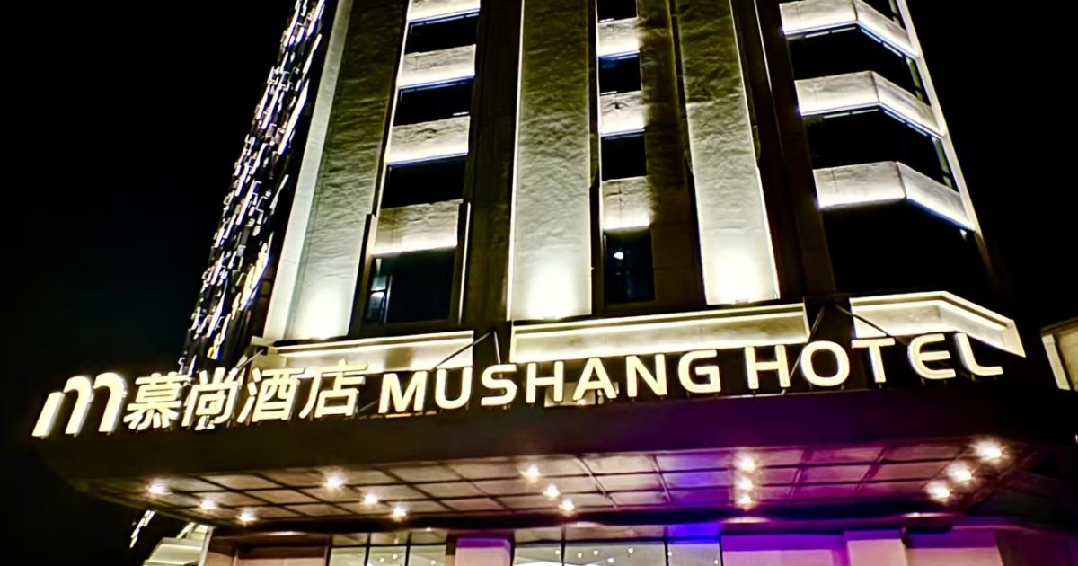 红河哈尼族彝族自治州MuShang Hotel | 2025年最新优惠价格 - Klook客路中国内地