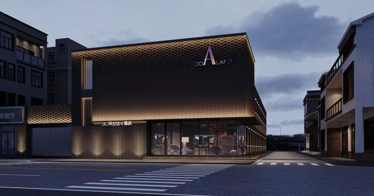 Doaland V Hotel(Beijing Wukesong PLA 301 General Hospital) in Beijing ...