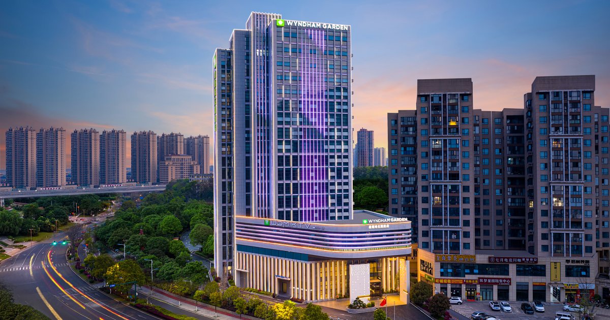 Wyndham Garden Changsha (World Window of China & Mango Pavilion Branch ...