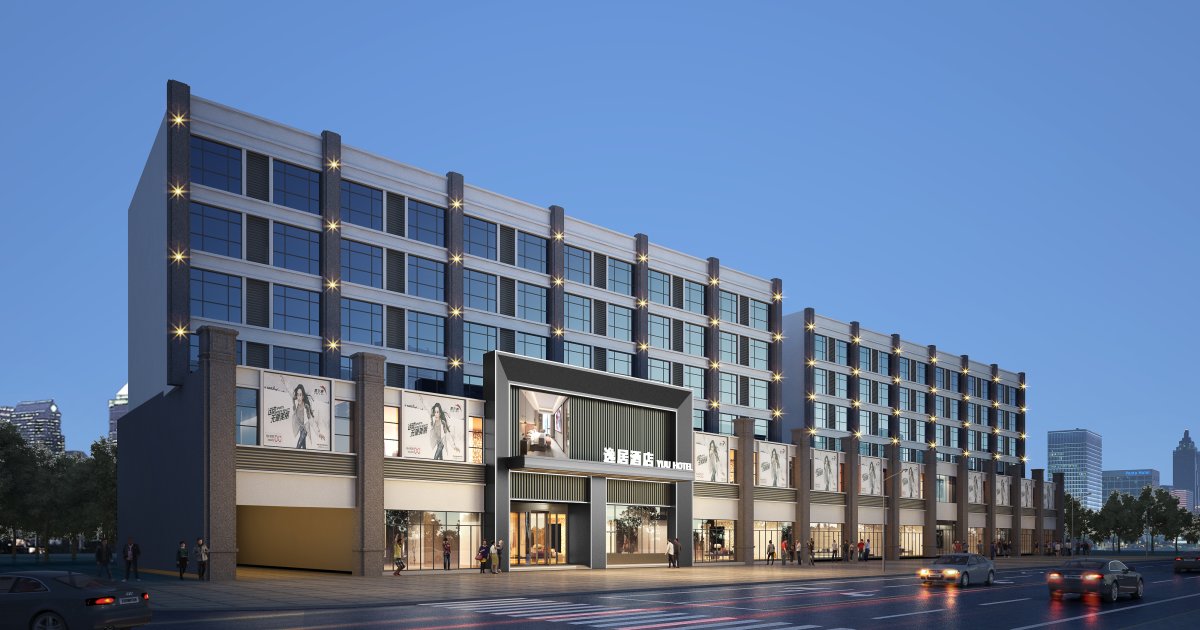 Yiju Hotel (Shantou High-speed Railway Station) in Shantou | 2026 ...