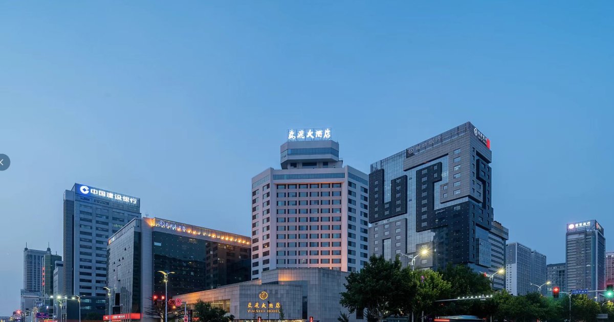 Yuanfei Hotel in Weifang | 2026 Updated prices, deals - Klook United States