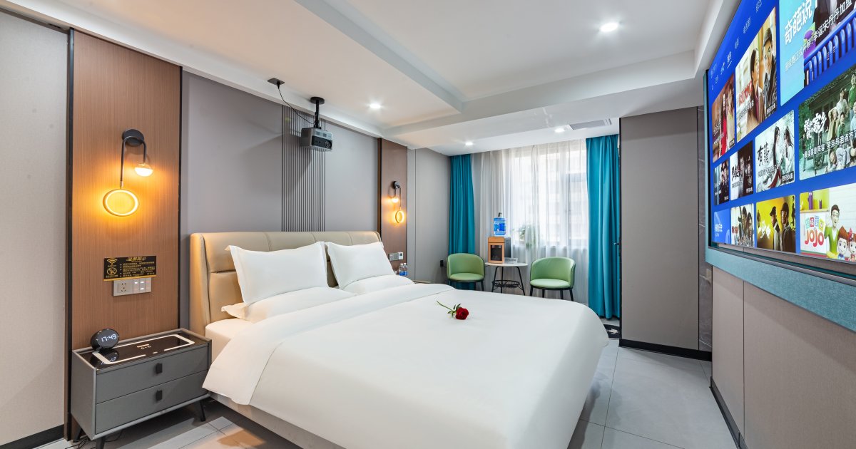 Lanxi Zhenxuan Yunzhi Hotel à Lanzhou | Tarifs et offres mis à jour ...