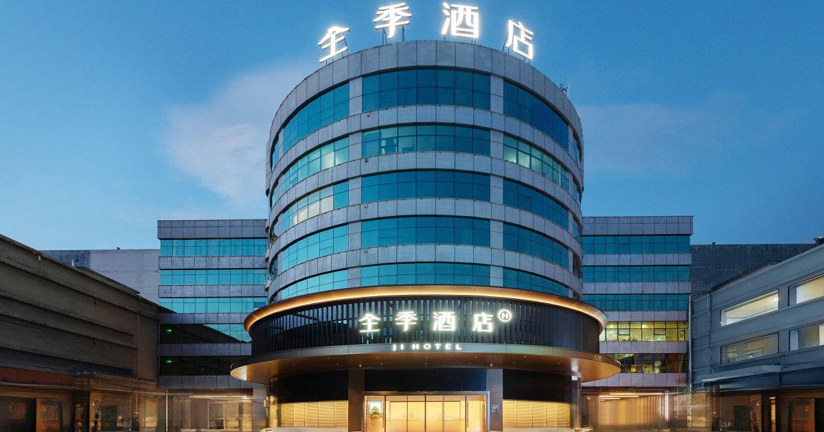 Full Season Hotel (Quanzhou Zhongjun World City Anji Road Branch) in ...