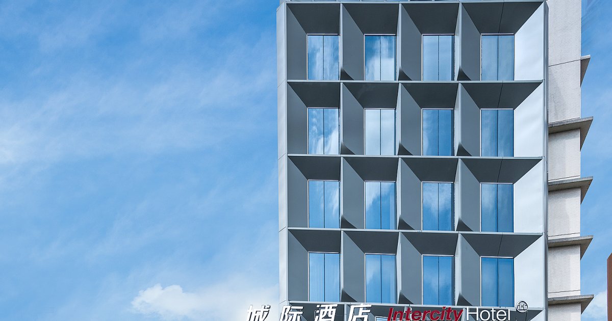 IntercityHotel Guangzhou Financial City Keyun Road in Guangzhou | 2026 ...