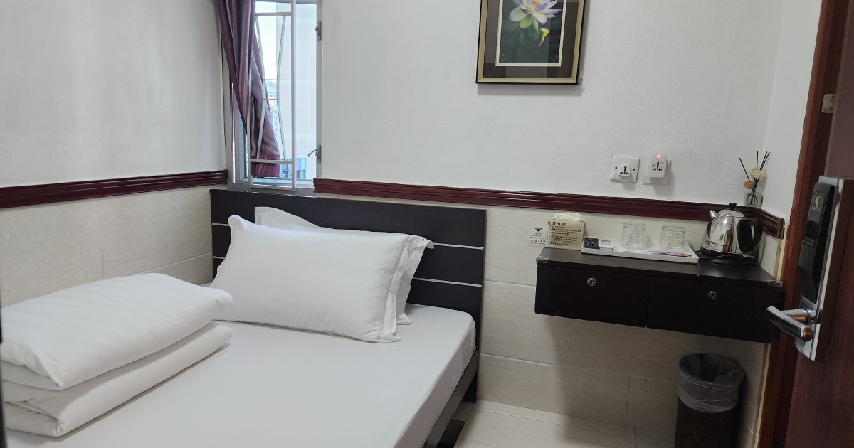 Hongkong Hang Fung Hotel (Jordan Metro Station) in Hong Kong | 2025 ...